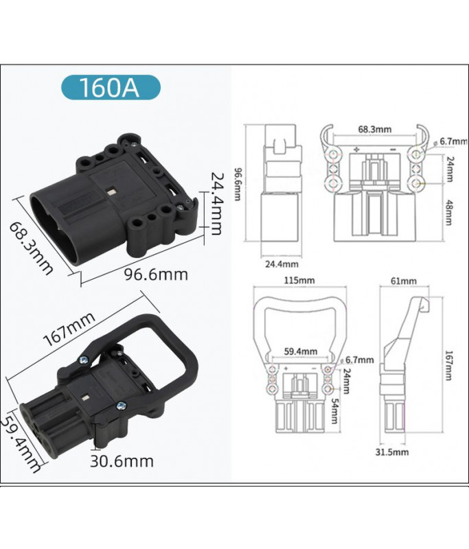 rema160 male connector